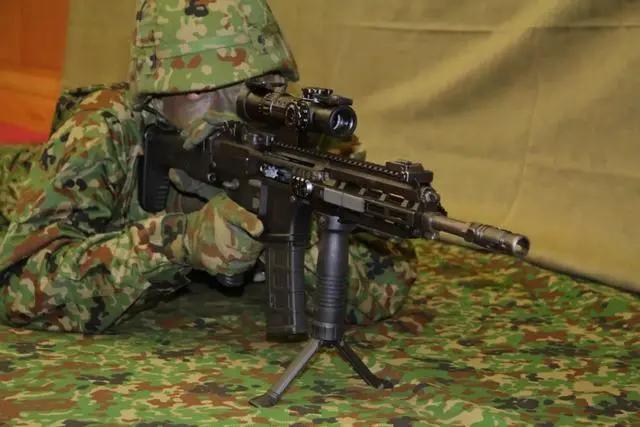 Japanese Type 20 Assault Rifle - iNEWS