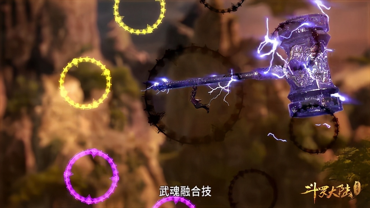 Stop blowing the two-pole static domain is a magical skill. Tang San's ...