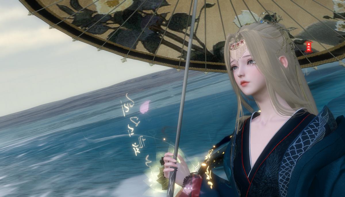 Is the third anniversary of Nishuihan the last glory?Player: The price ...