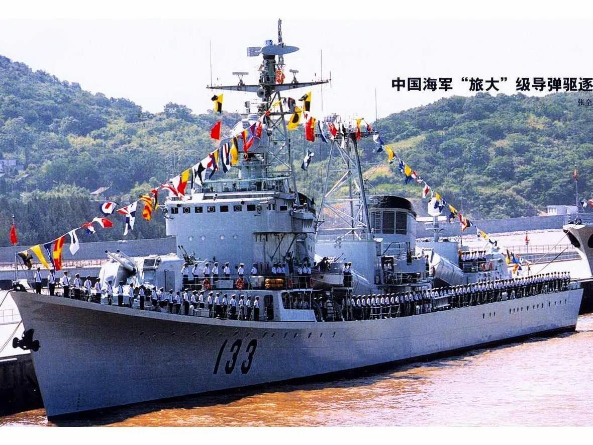 A classic moment of the Chinese Navy, the Chongqing rushed to the ...