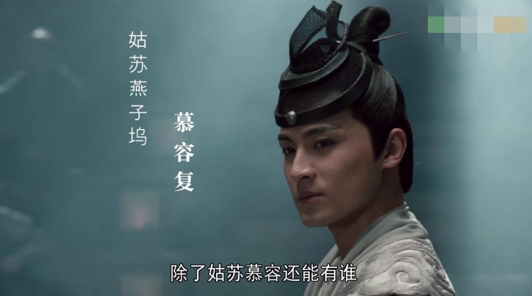 Qiao Feng Xiemei and Duan Yu are like stupid brothers selling wigs. The ...