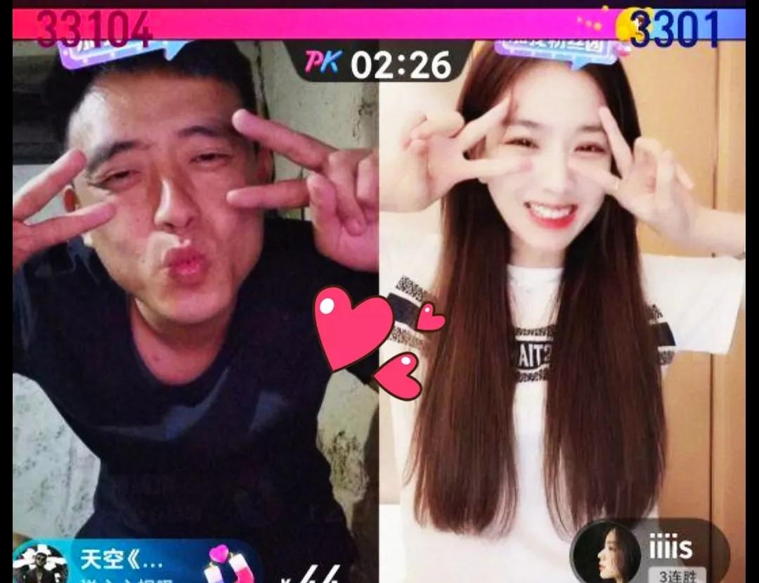 How did Sun Yining get hot? - iNEWS