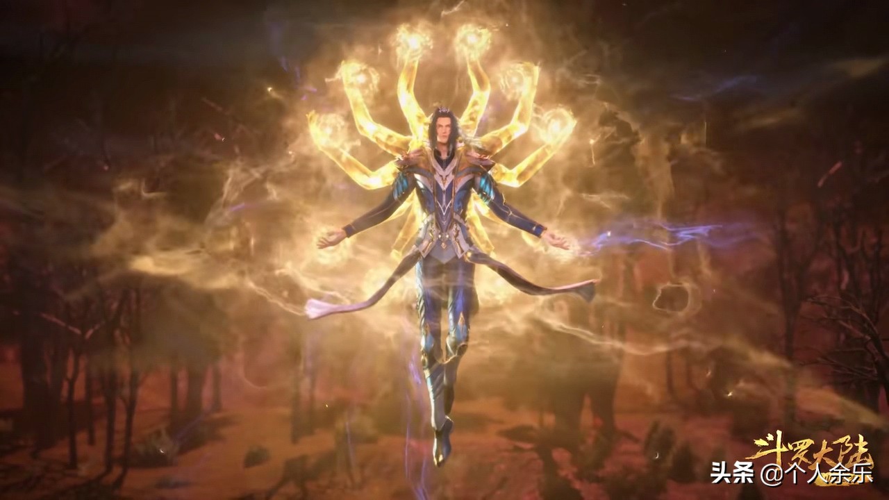 Douluo Continent: The nine evolutions of Tang San's "Eight Spider ...