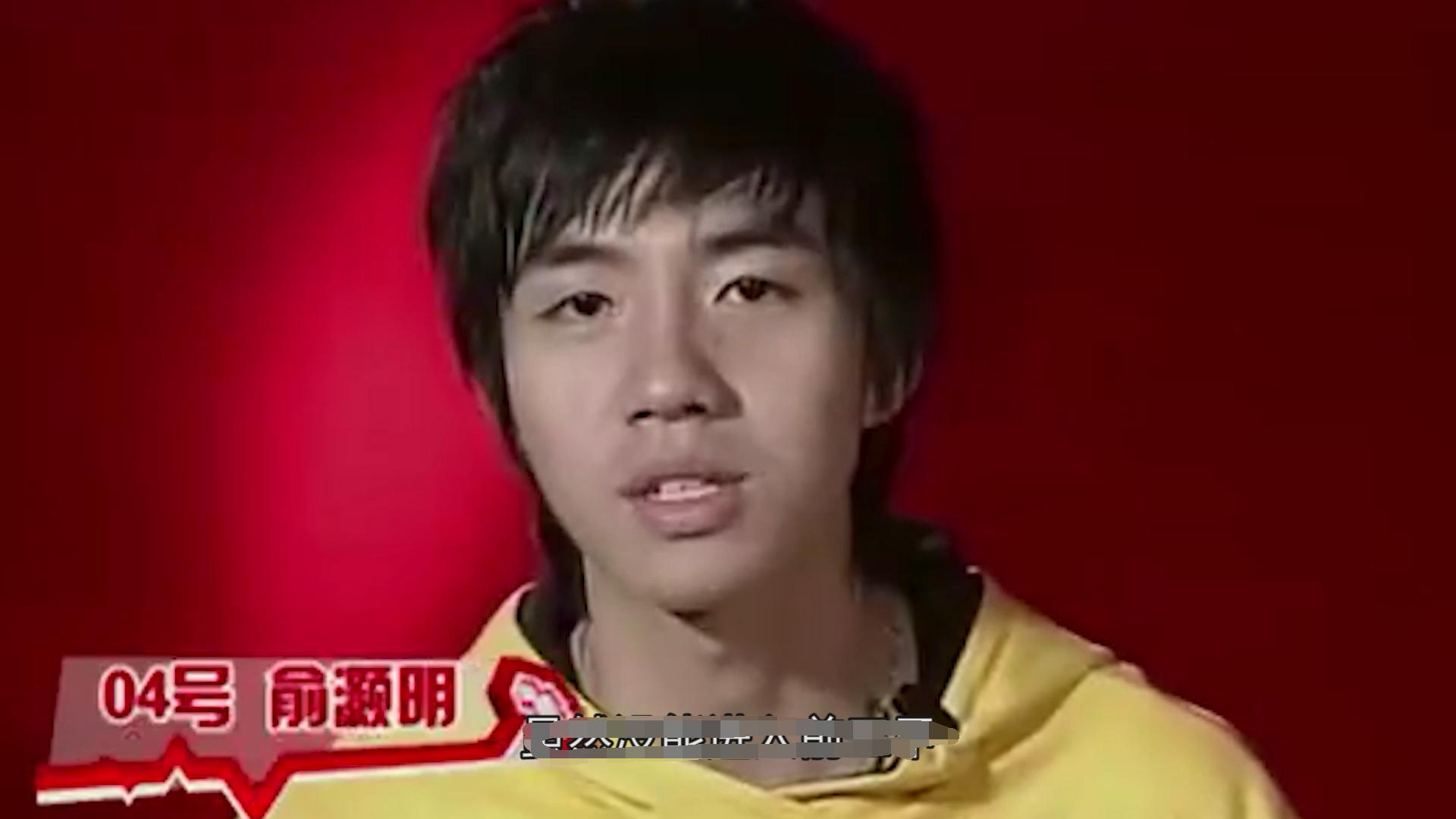 Yu Haoming's road to redemption: The fire failed to burn me, what are ...