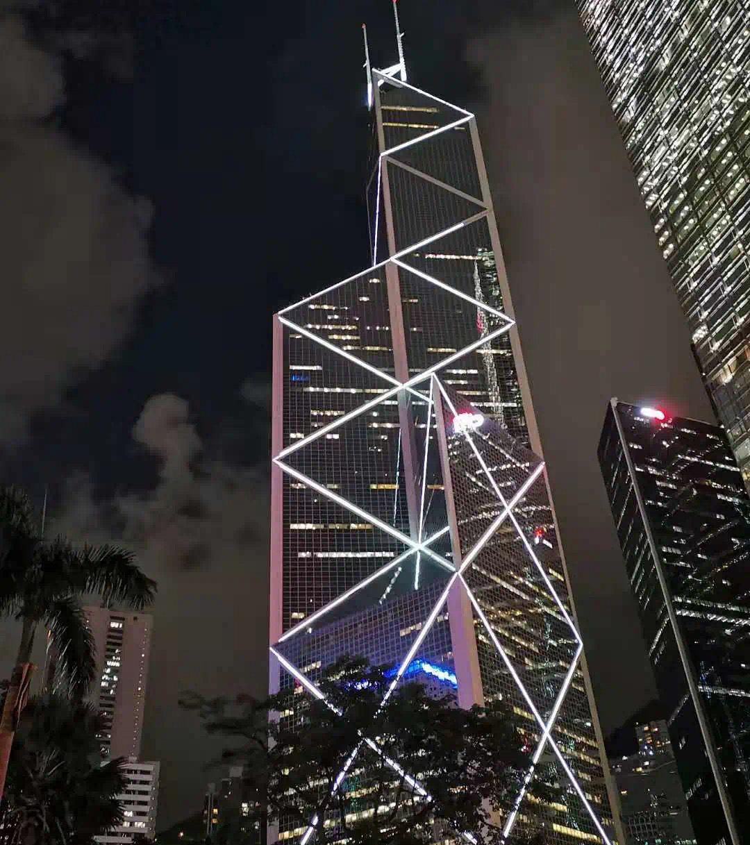 Where is the magic building - iNEWS