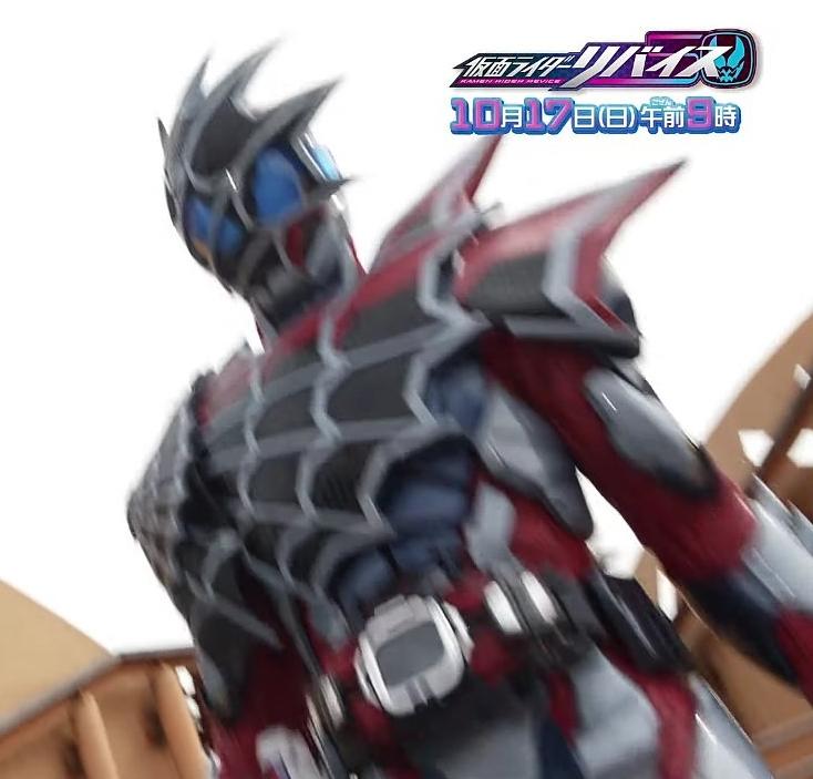 Kamen Rider Revice Miki debuts, the honest man who has been persecuted ...