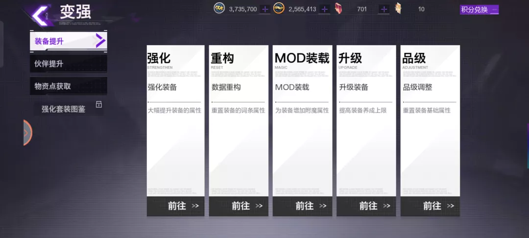 3 years of research and development, 4 art iterations, this two ...