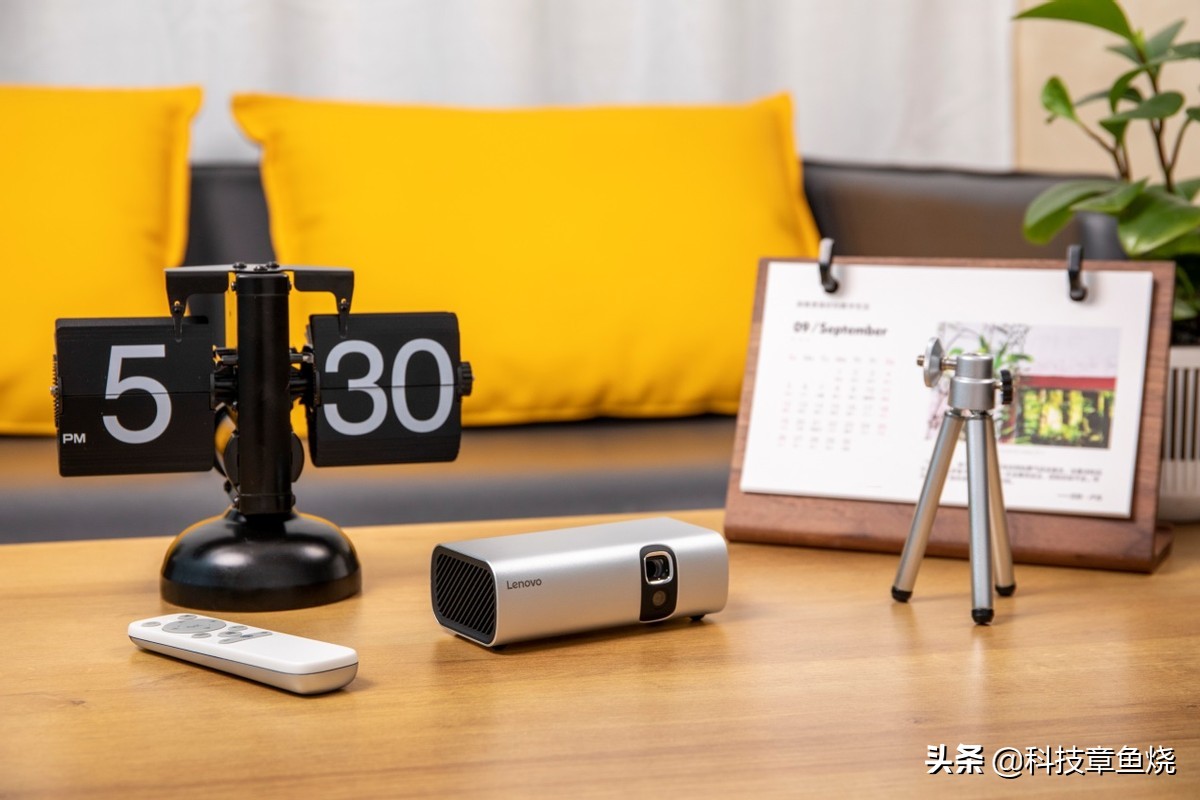 Can you watch the drama clearly during the day?Interpretation of ...