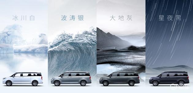Wuling's "big move" is here, the first wide-body commercial vehicle is ...