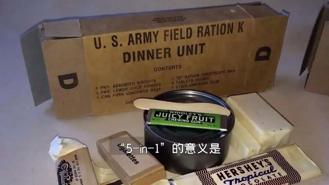 World War II U.S. d and k rations - iNEWS