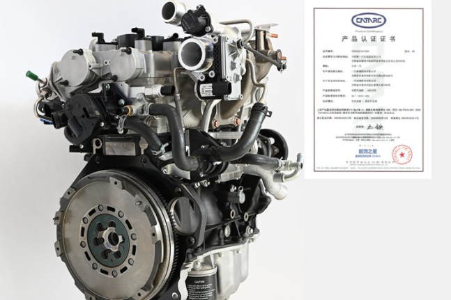 The top ten engines of the year are released: independent brands occupy ...