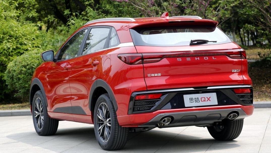 JAC Volkswagen Sihao QX is on the market. How competitive is the ...