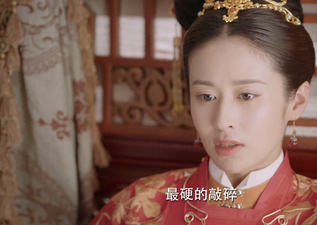Jinxin is like jade: Xu Lingyi's five kinds of wife, five kinds of ...