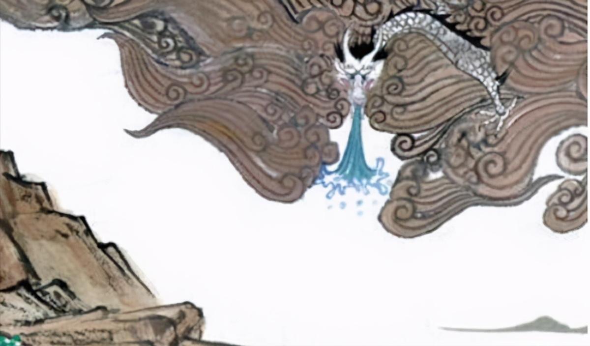 Quest-Ten Ancient Dragons - iNEWS
