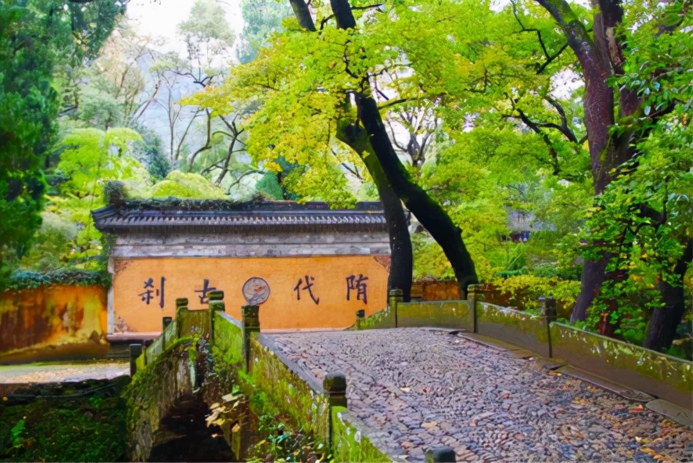 Guoqing Temple: It is an ancient historical and cultural temple and the ...