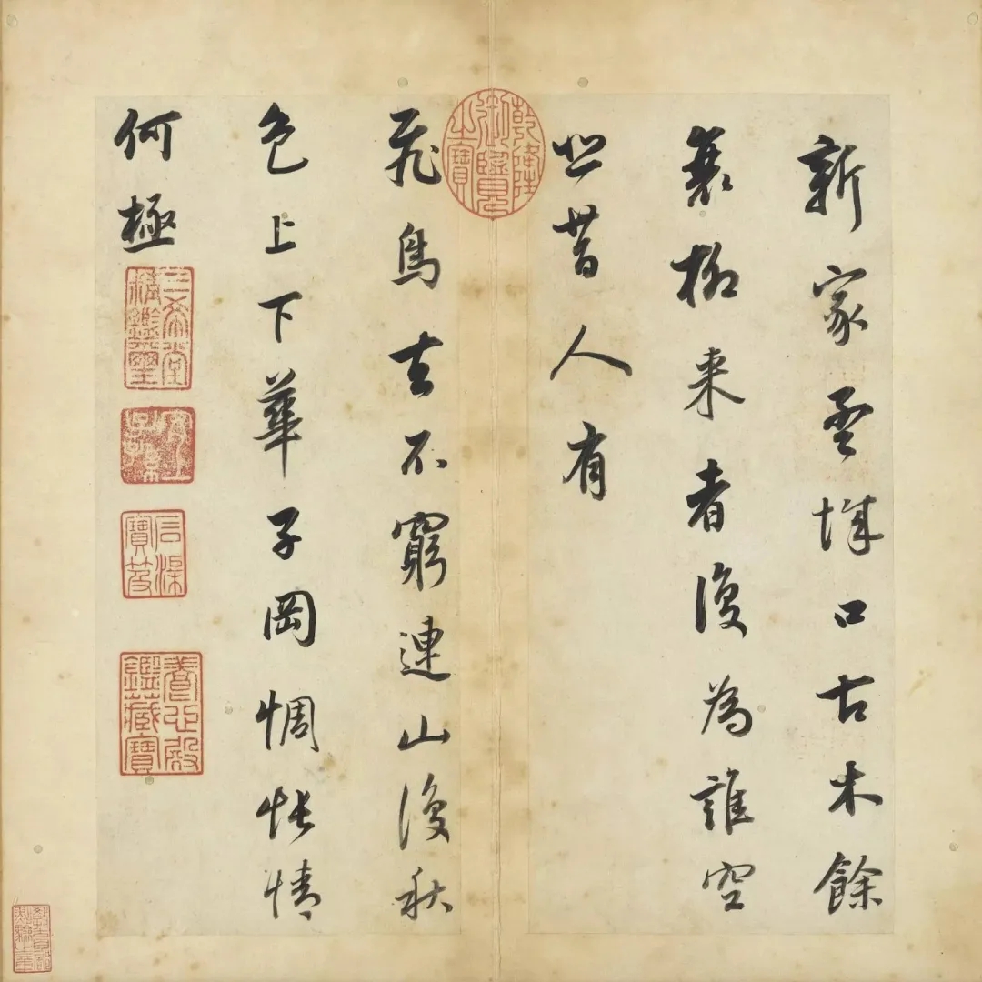 Yayun Net---Dong Qichang's "Wang Youcheng Wang Chuan Poems" - iNEWS