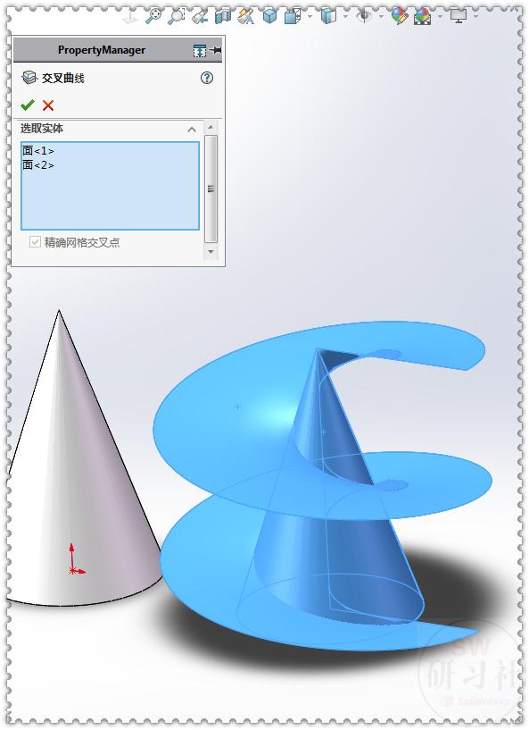 Use SolidWorks to transform the cone into a curved horn - iNEWS