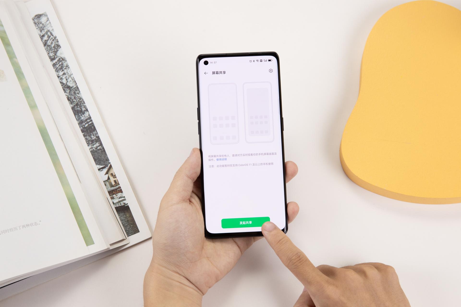 Alipay pushes the elder model again. With these mobile phone functions ...