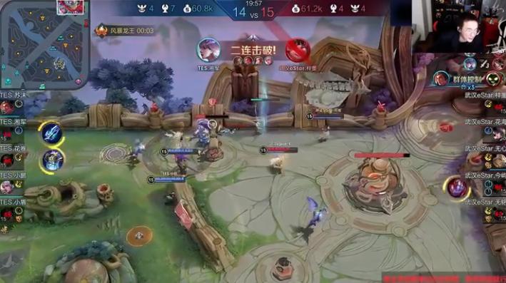 Huya Hanye explains the KPL game, netizens: this suit is a bit handsome - iNEWS