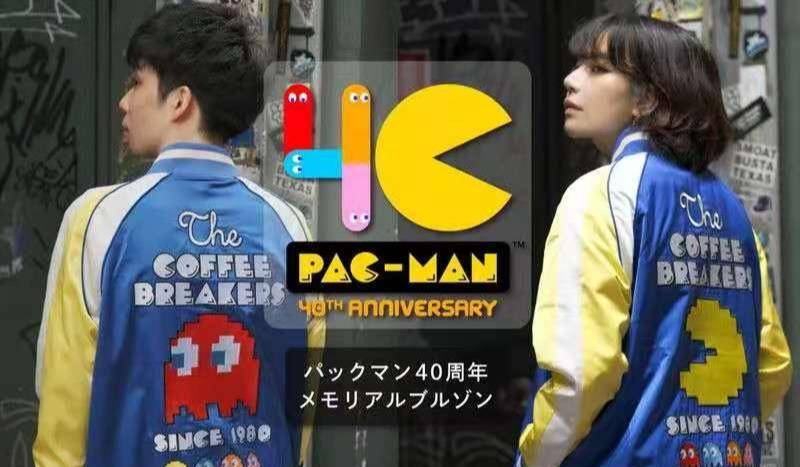 Pac-Man is 41 years old!The classic game image was born to serve female ...