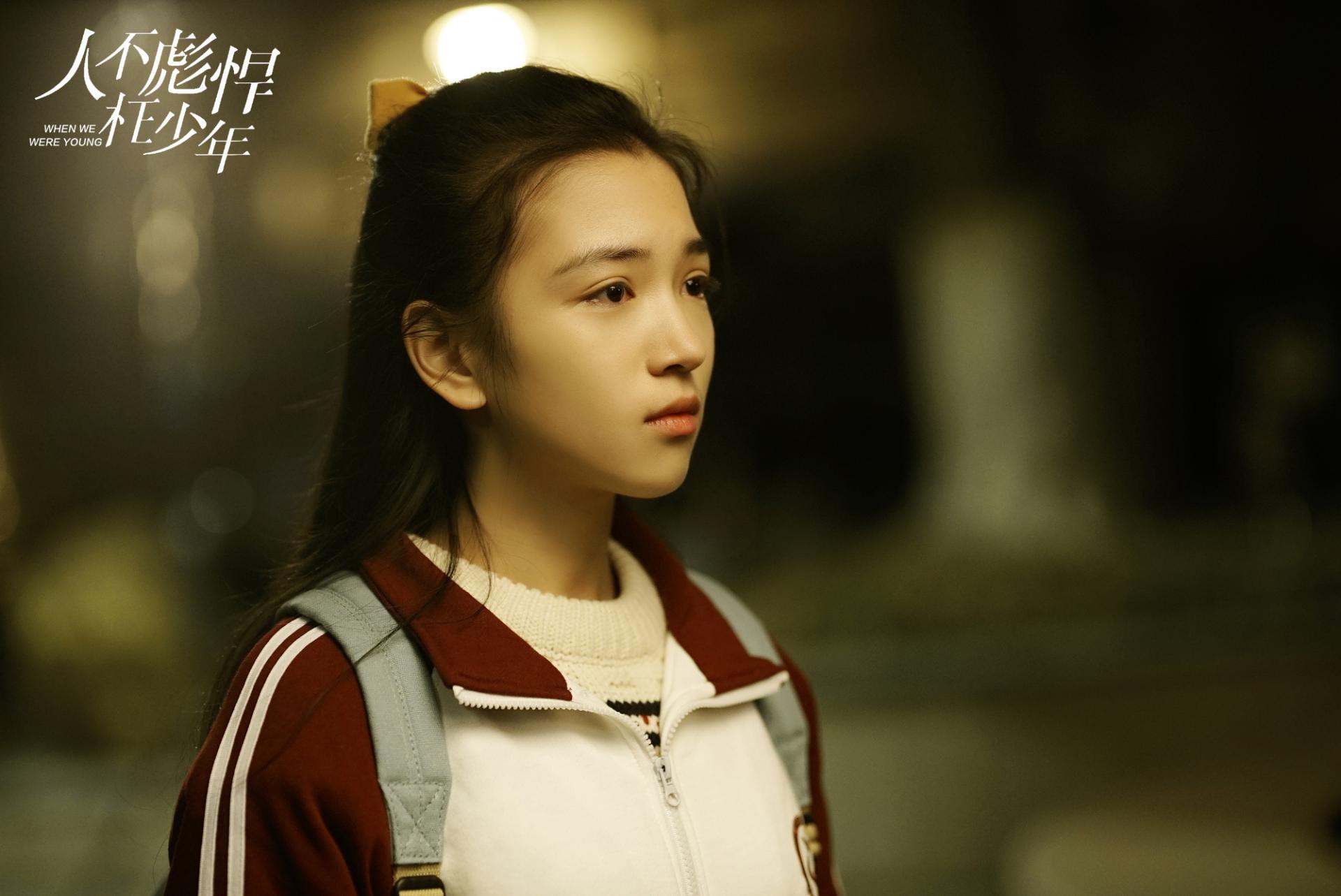 Interview with actor Dai Luwa: Level 10 surfer who doesn't want virtual ...