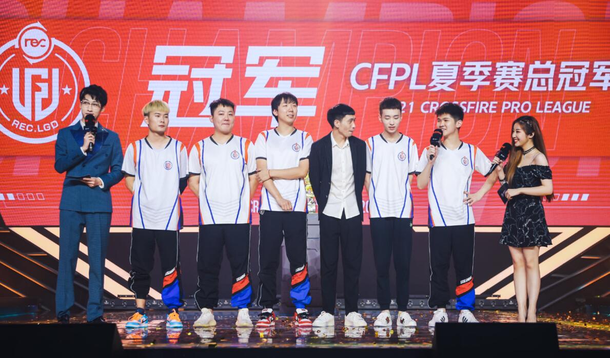 Douyu CFPL: R.LGD successfully won the championship, yh limit 1 hit 2 anti-killing soared morale ...