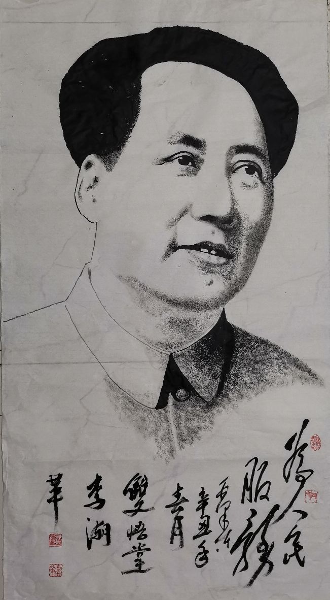 Why do they adore Mao Zedong and Ye Jianying so much? The words of this ...