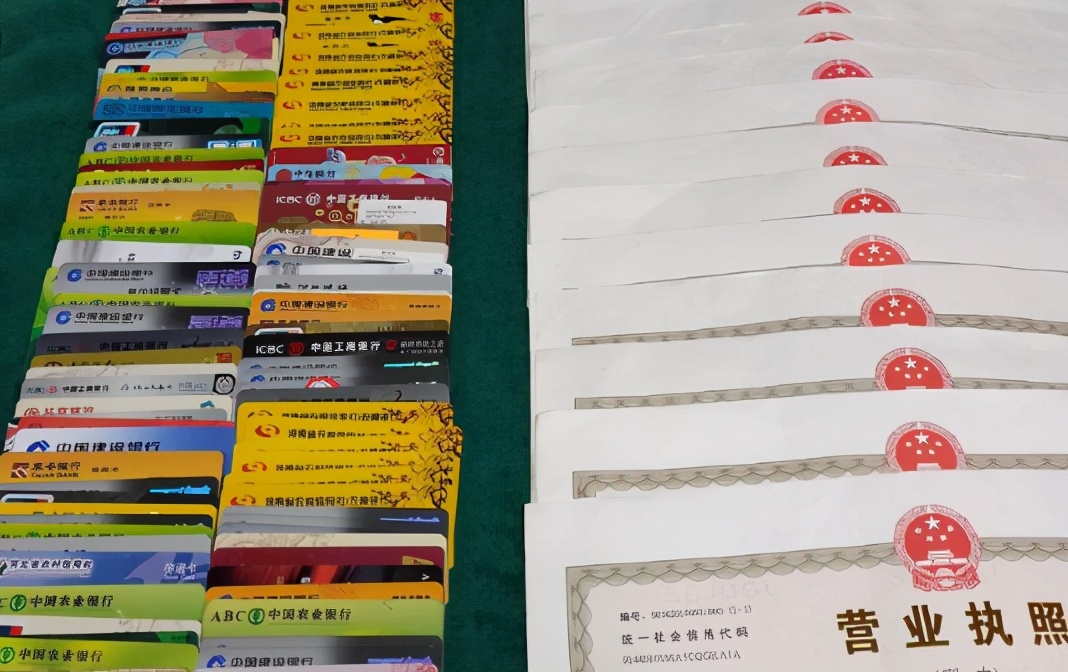 Recently, major banks have cleaned up sleep cards. What about the money ...