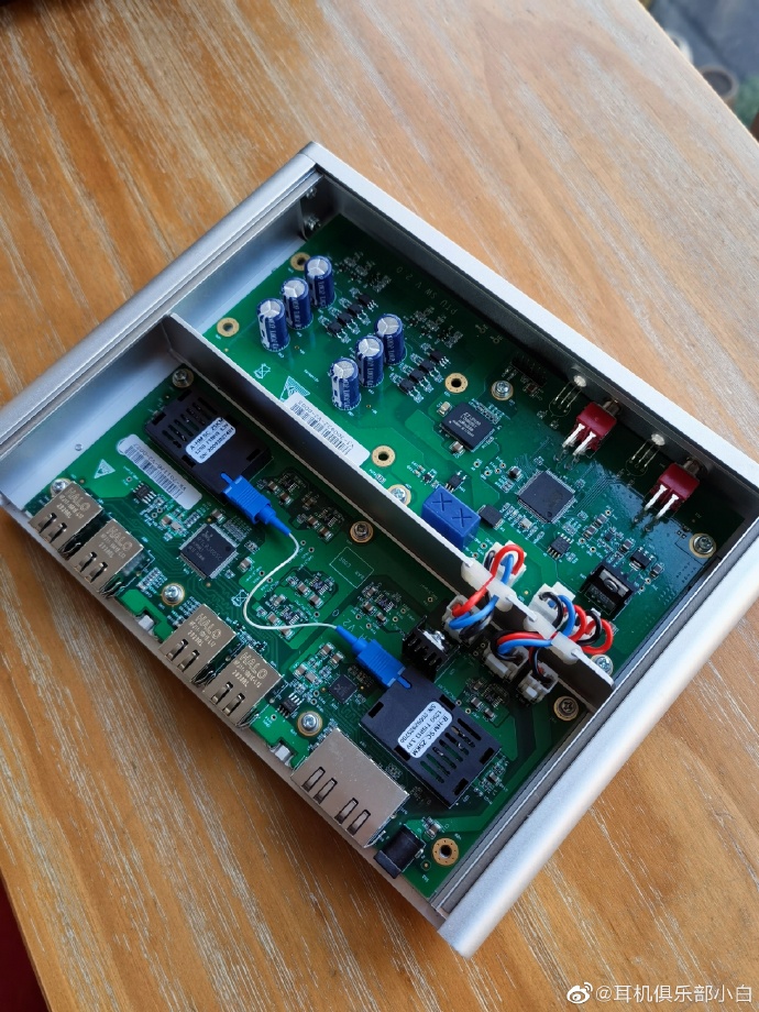 Saier Voice NW100 High Cost-effective Hi-Fi Switch - iNEWS
