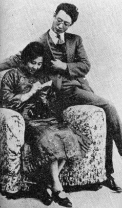 Beyond "Hundreds of Refined Steel": The Love Story of Qu Qiu Bai and ...