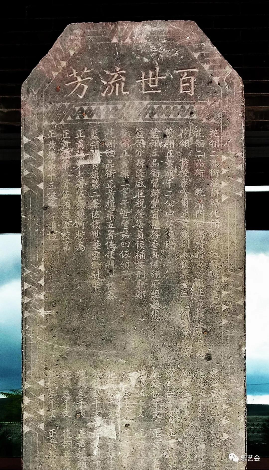 Menghe Taoge Set: Fengzhen Longshengzhuang Culture and Art Tour - iNEWS