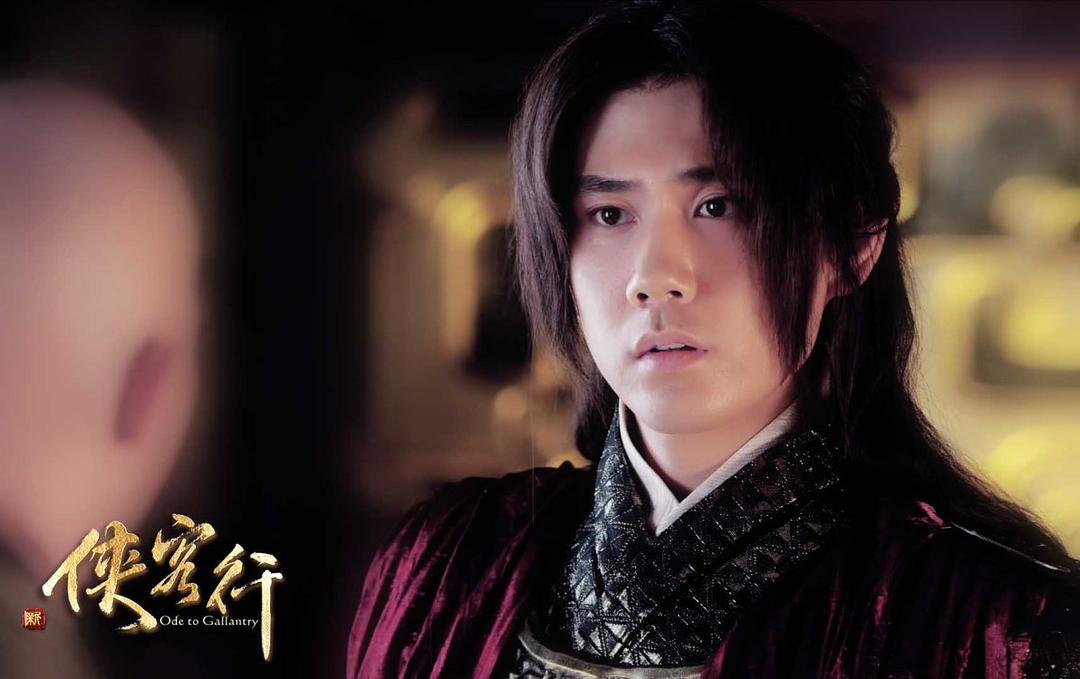 The martial arts master in Jin Yong's "Xia Ke Xing" grew up in the ...