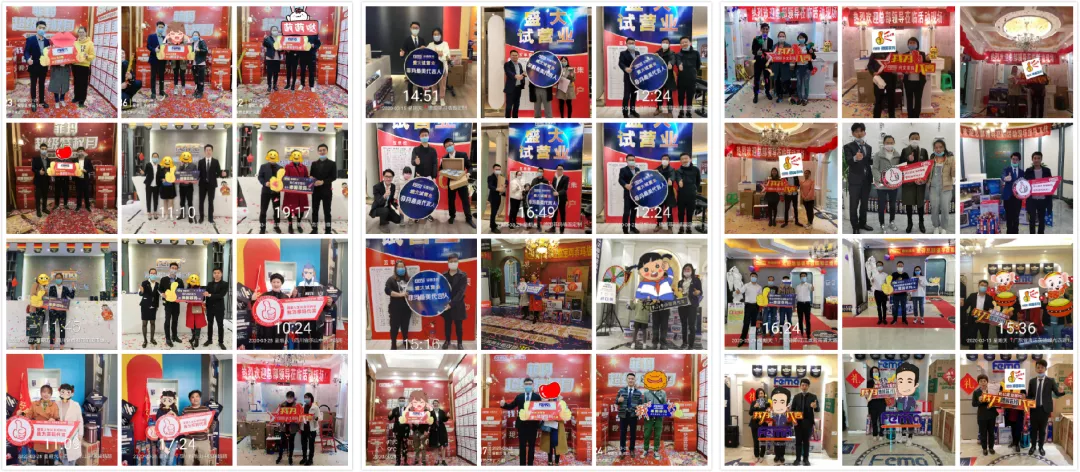 Again!The dominance of German FEMA art coatings is recognized - iNEWS