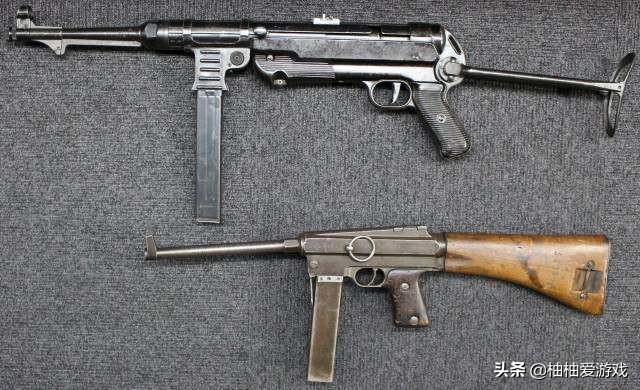 Appreciation of the main firearms in France during World War II. Do you ...