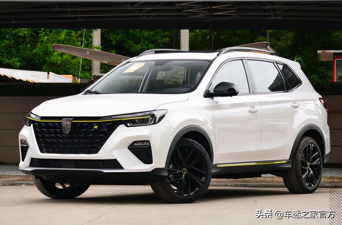The new Roewe RX5 ePLUS is officially launched and adopts the "digital rhythm" design concept ...