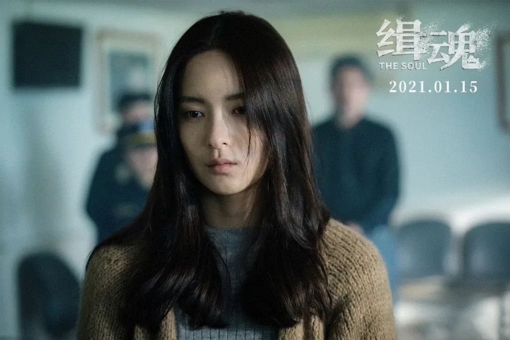 How did a "Kiji Fu Jiji" story become the pinnacle of a Chinese R-rated ...