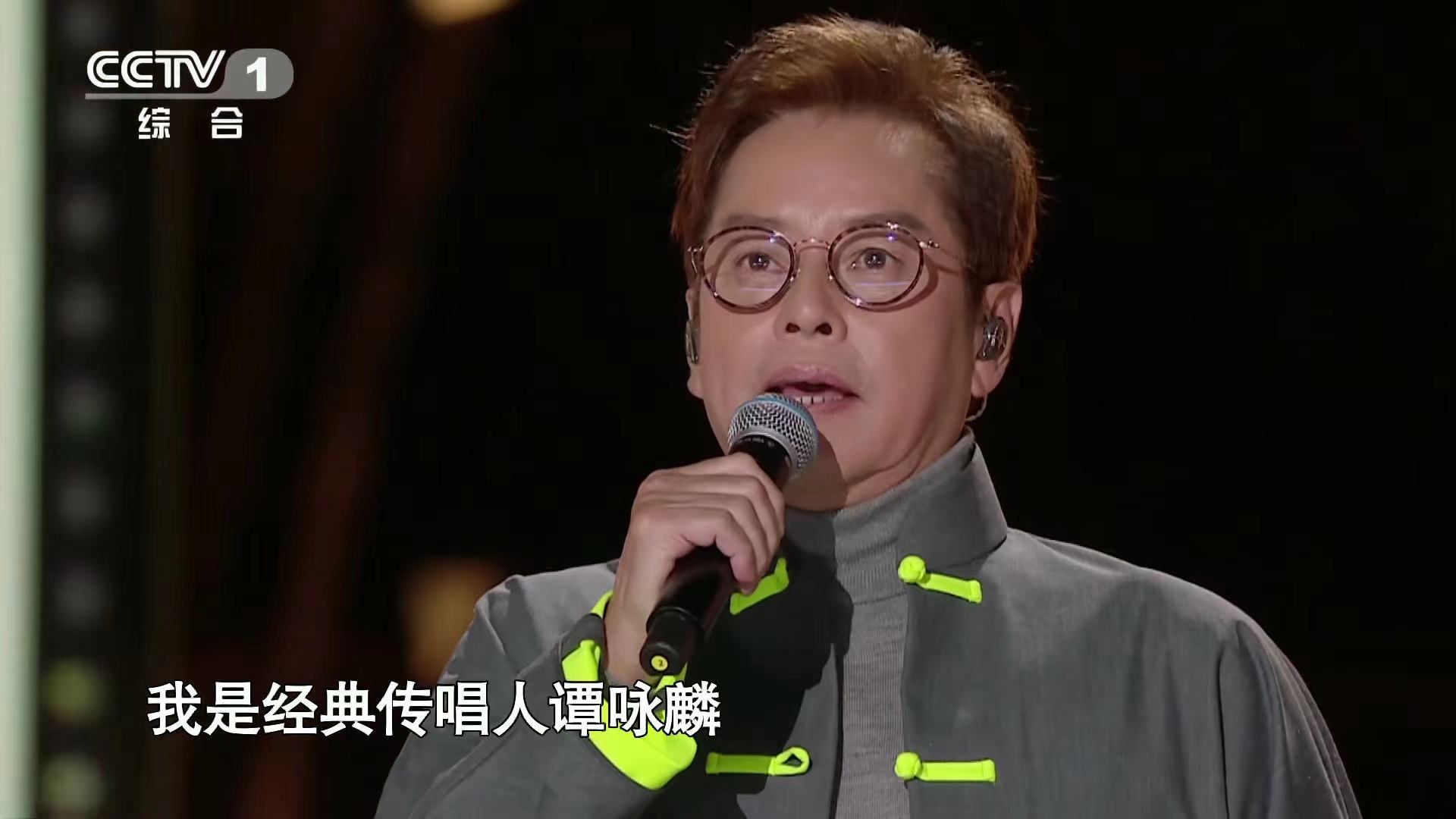 70-year-old Hong Kong male singer adapted "Ding Fengbo", Sa Beining ...