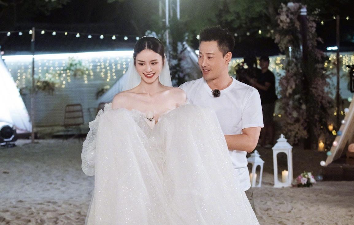 Lin Feng and his wife have not had a wedding when their children are ...