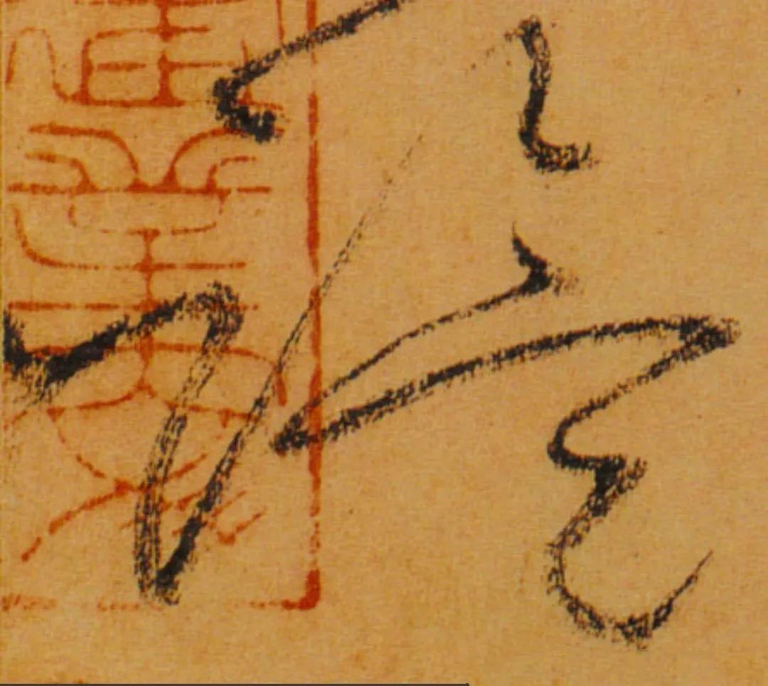 Huai Su's sly word, why sly is another word, God is right - iNEWS