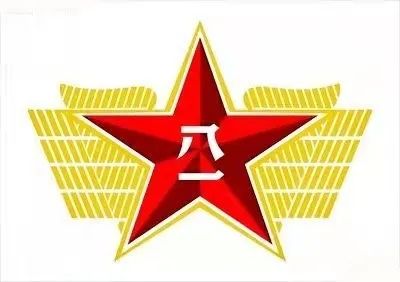 Various signs of the Chinese People's Liberation Army - iNEWS