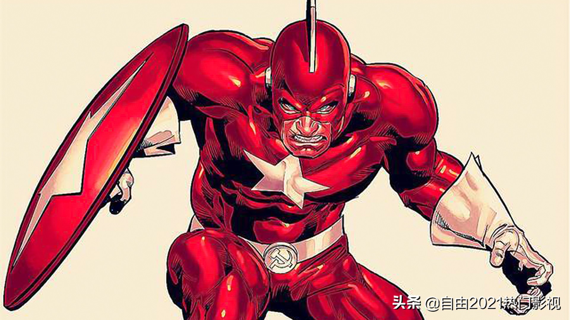 The "Captain of the Soviet Union" in Marvel's new film "Black Widow" is ...