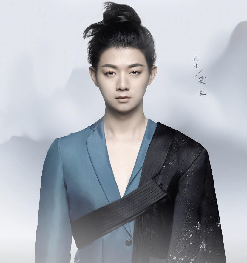 Huo Zun: The new tea master, soon to become popular, he used despicable ...