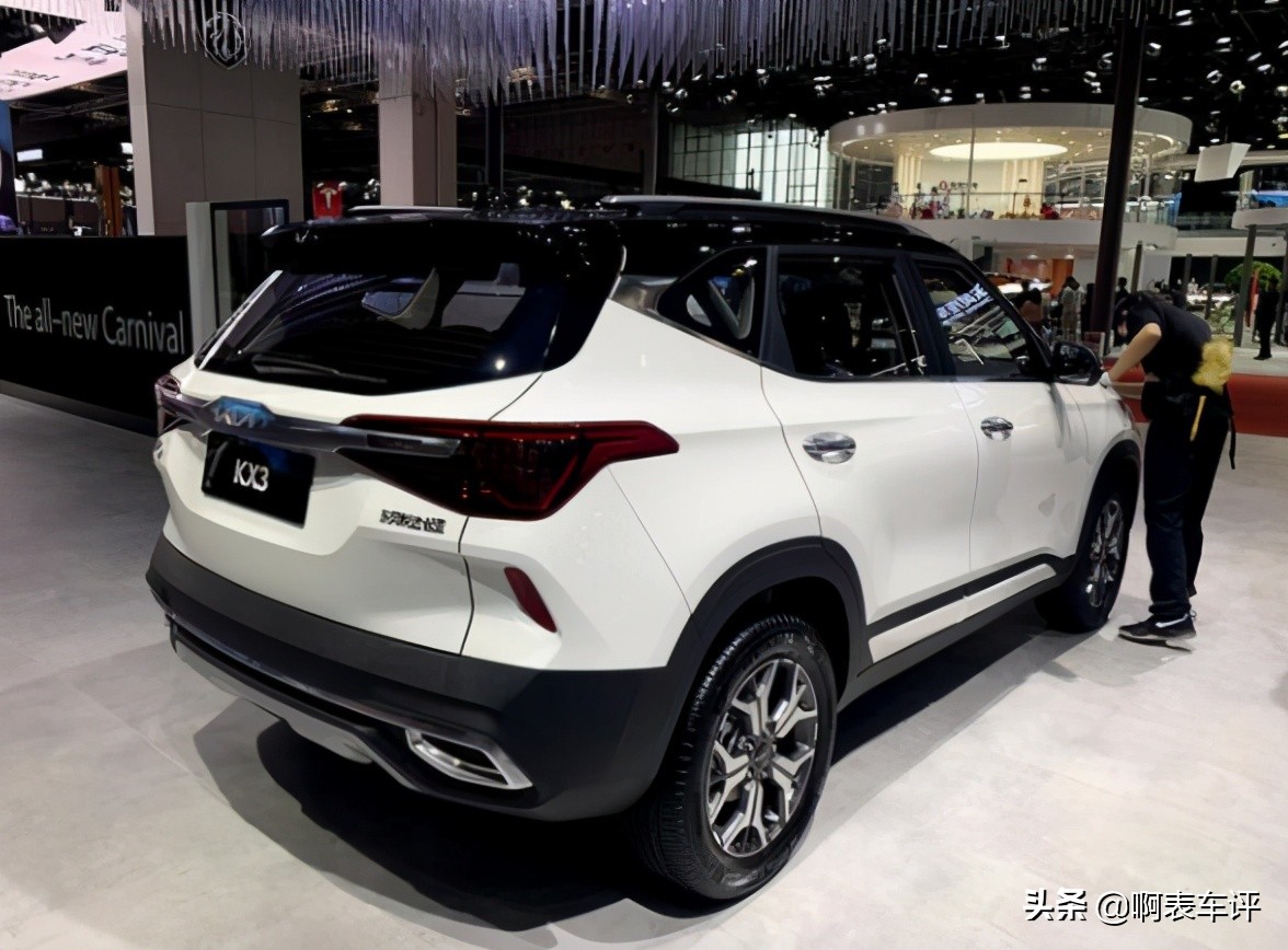 The new Kia KX3 proud run is launched, with a new LOGO and upgraded ...