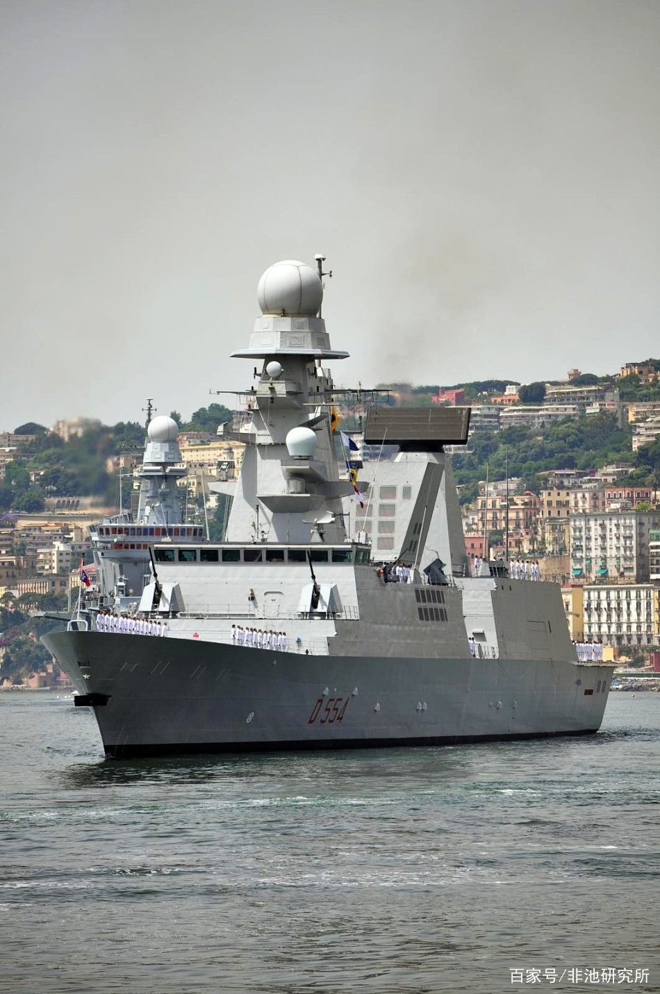 The supersonic anti-ship missile is no longer safe, the French Navy ...