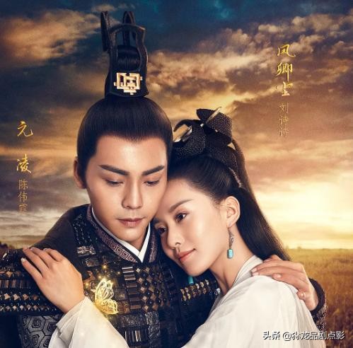 No one knows who played "Drunk and Linglong" 4 years ago, and became a "famous role" in one fell ...