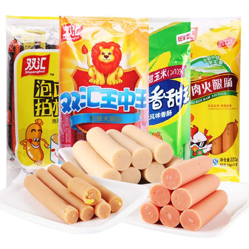 Shuanghui Development Investment Value Analysis: Is Shuanghui a ...