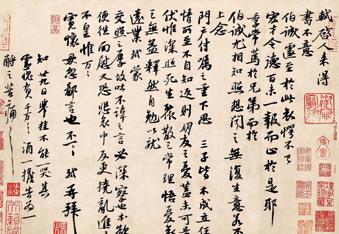 What happened to the Wutai poem case and why did it affect Su Shi's ...