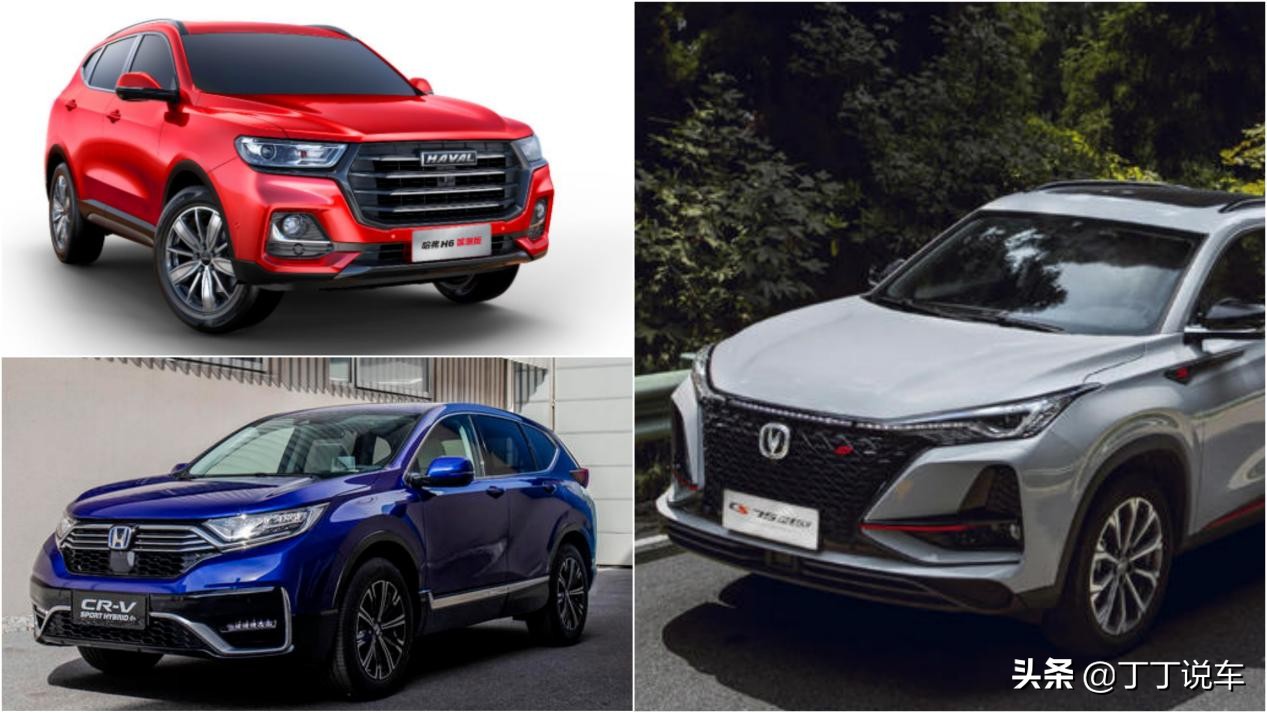 Inventory of SUV sales in March!Sales of Haval H6 exceeded 30,000!Honda CR-V ranked third - iNEWS