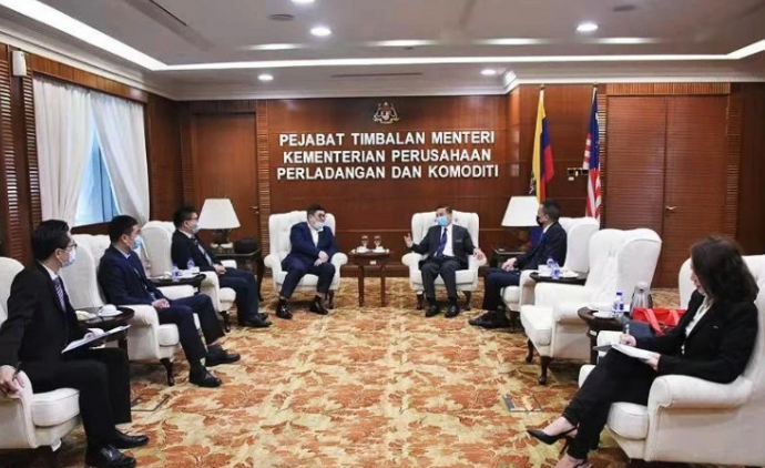 The Malaysian Federation of Chambers of Commerce in Malaysia visited ...