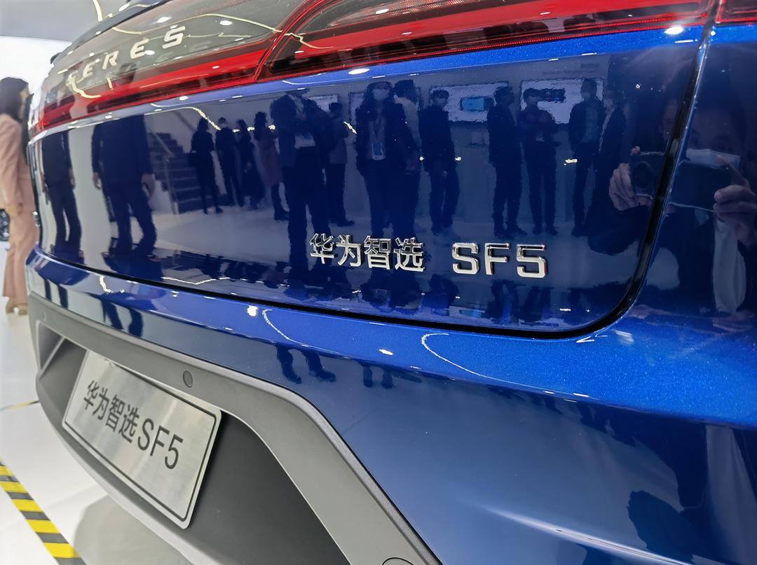 How about the sales of Huawei Halo, Polar Fox Alpha S and Cyrus SF5 in ...